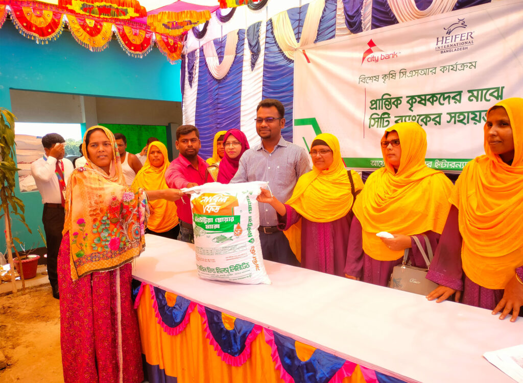 Promote safe Beef and Goat meat brand in Bangladesh - Jagorani Chakra ...
