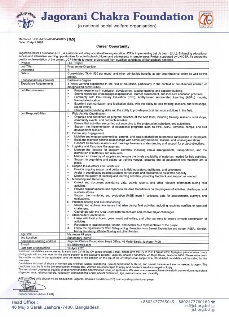 Programme Organizer (LUL) - Jagorani Chakra Foundation